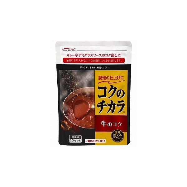 ※メーカー都合によりパッケージ等の外装面で異なる場合がございますので、あらかじめご了承くださいませ(免責) 画像は見本(イメージ)です。画像内に写った期限は撮影時のものであり、お届けする商品は期限内となります。詳細な期限については直接お問合...