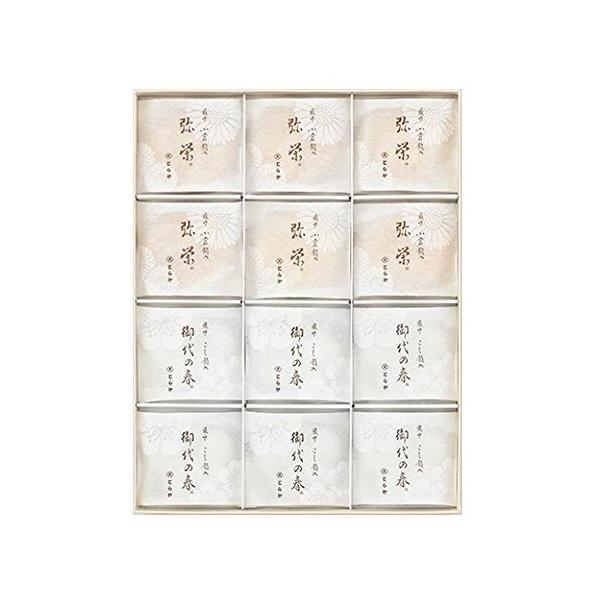 ※メーカー都合によりパッケージ等の外装面で異なる場合がございますので、あらかじめご了承くださいませ(免責) 画像は見本(イメージ)です。画像内に写った期限は撮影時のものであり、お届けする商品は期限内となります。詳細な期限については直接お問合...