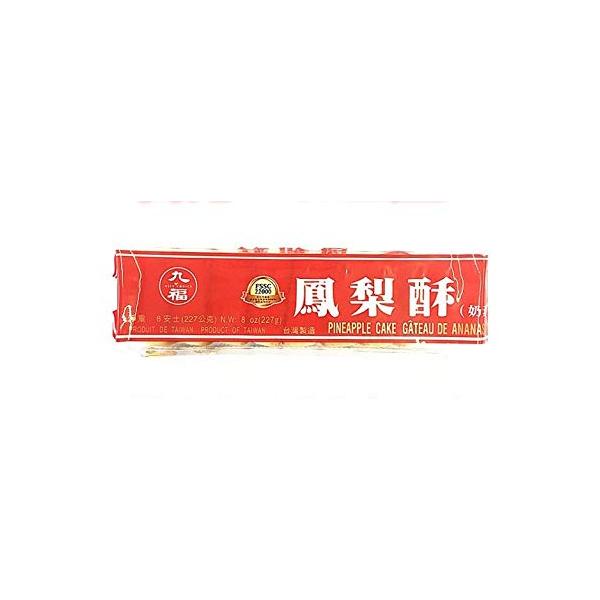 ※メーカー都合によりパッケージ等の外装面で異なる場合がございますので、あらかじめご了承くださいませ(免責) 画像は見本(イメージ)です。画像内に写った期限は撮影時のものであり、お届けする商品は期限内となります。詳細な期限については直接お問合...