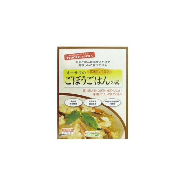 ※メーカー都合によりパッケージ等の外装面で異なる場合がございますので、あらかじめご了承くださいませ(免責) 画像は見本(イメージ)です。画像内に写った期限は撮影時のものであり、お届けする商品は期限内となります。詳細な期限については直接お問合...
