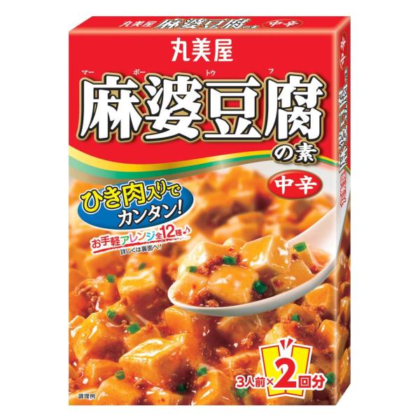 ※メーカー都合によりパッケージ等の外装面で異なる場合がございますので、あらかじめご了承くださいませ(免責) 画像は見本(イメージ)です。画像内に写った期限は撮影時のものであり、お届けする商品は期限内となります。詳細な期限については直接お問合...