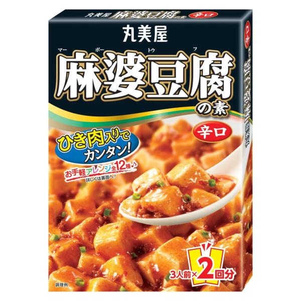 ※メーカー都合によりパッケージ等の外装面で異なる場合がございますので、あらかじめご了承くださいませ(免責) 画像は見本(イメージ)です。画像内に写った期限は撮影時のものであり、お届けする商品は期限内となります。詳細な期限については直接お問合...