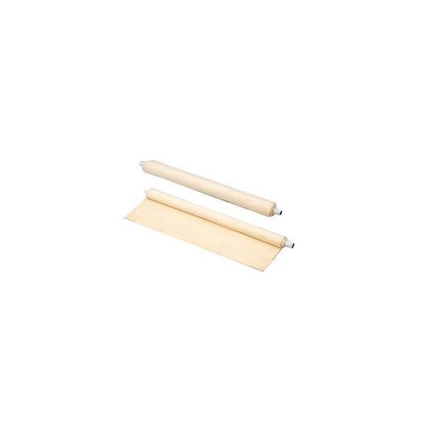 ※メーカー都合によりパッケージ等の外装面で異なる場合がございますので、あらかじめご了承くださいませ(免責) 画像は見本(イメージ)です。画像内に写った期限は撮影時のものであり、お届けする商品は期限内となります。詳細な期限については直接お問合...