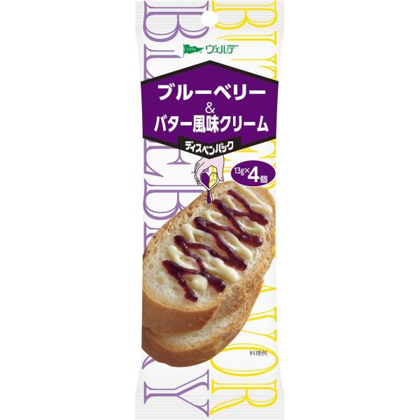 ※メーカー都合によりパッケージ等の外装面で異なる場合がございますので、あらかじめご了承くださいませ(免責) 画像は見本(イメージ)です。画像内に写った期限は撮影時のものであり、お届けする商品は期限内となります。詳細な期限については直接お問合...