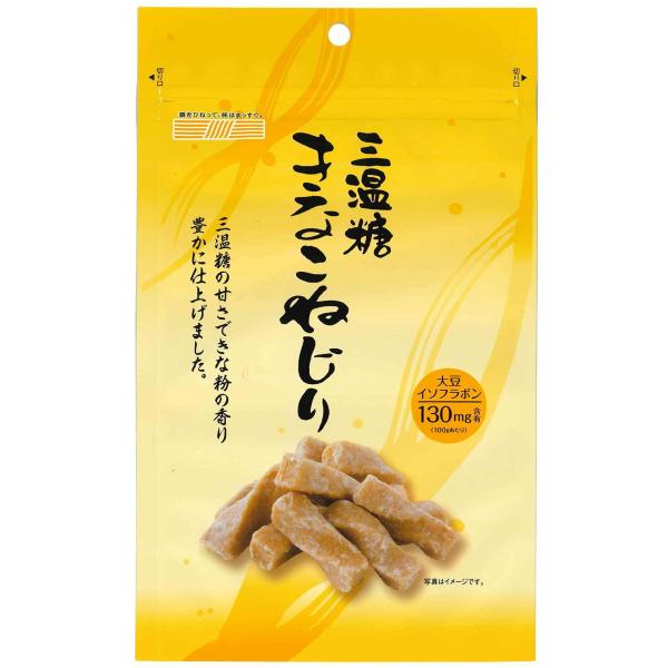 ※メーカー都合によりパッケージ等の外装面で異なる場合がございますので、あらかじめご了承くださいませ(免責) 画像は見本(イメージ)です。画像内に写った期限は撮影時のものであり、お届けする商品は期限内となります。詳細な期限については直接お問合...