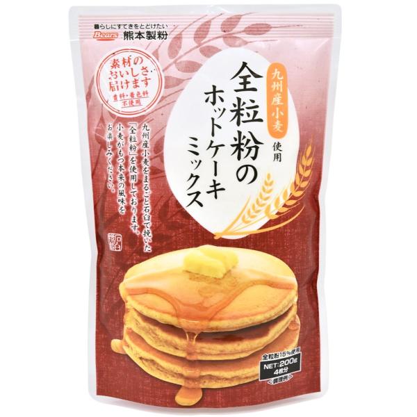 ※メーカー都合によりパッケージ等の外装面で異なる場合がございますので、あらかじめご了承くださいませ(免責) 画像は見本(イメージ)です。画像内に写った期限は撮影時のものであり、お届けする商品は期限内となります。詳細な期限については直接お問合...