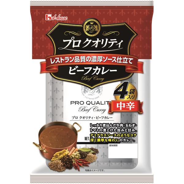 ※メーカー都合によりパッケージ等の外装面で異なる場合がございますので、あらかじめご了承くださいませ(免責) 画像は見本(イメージ)です。画像内に写った期限は撮影時のものであり、お届けする商品は期限内となります。詳細な期限については直接お問合...