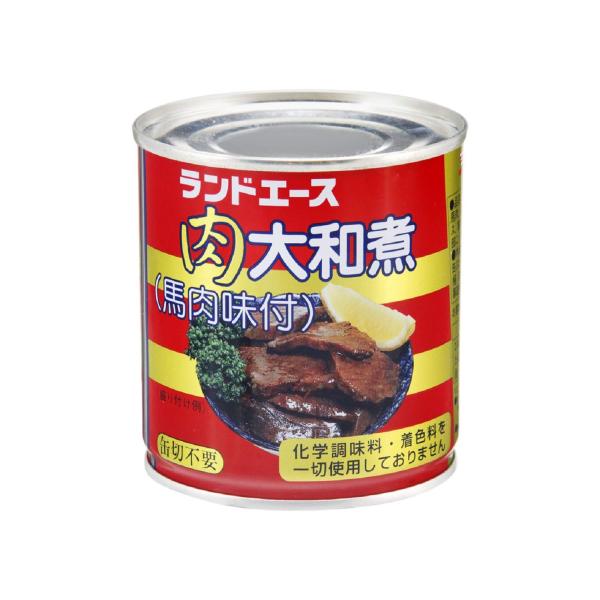 ※メーカー都合によりパッケージ等の外装面で異なる場合がございますので、あらかじめご了承くださいませ(免責) 画像は見本(イメージ)です。画像内に写った期限は撮影時のものであり、お届けする商品は期限内となります。詳細な期限については直接お問合...