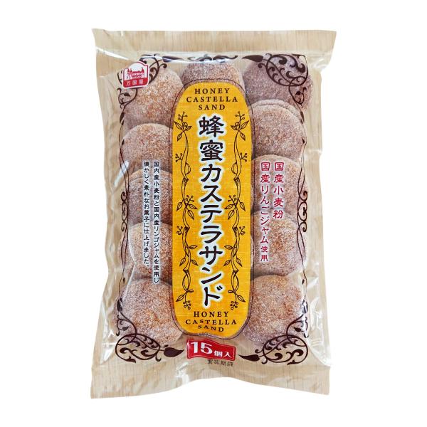 ※メーカー都合によりパッケージ等の外装面で異なる場合がございますので、あらかじめご了承くださいませ(免責) 画像は見本(イメージ)です。画像内に写った期限は撮影時のものであり、お届けする商品は期限内となります。詳細な期限については直接お問合...