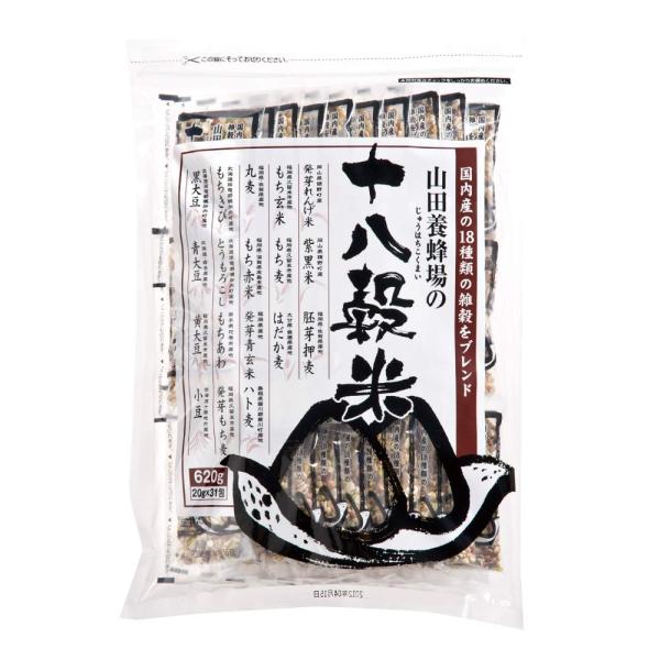 ※メーカー都合によりパッケージ等の外装面で異なる場合がございますので、あらかじめご了承くださいませ(免責) 画像は見本(イメージ)です。画像内に写った期限は撮影時のものであり、お届けする商品は期限内となります。詳細な期限については直接お問合...