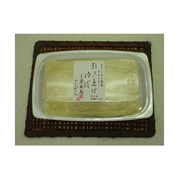 ※メーカー都合によりパッケージ等の外装面で異なる場合がございますので、あらかじめご了承くださいませ(免責) 画像は見本(イメージ)です。画像内に写った期限は撮影時のものであり、お届けする商品は期限内となります。詳細な期限については直接お問合...