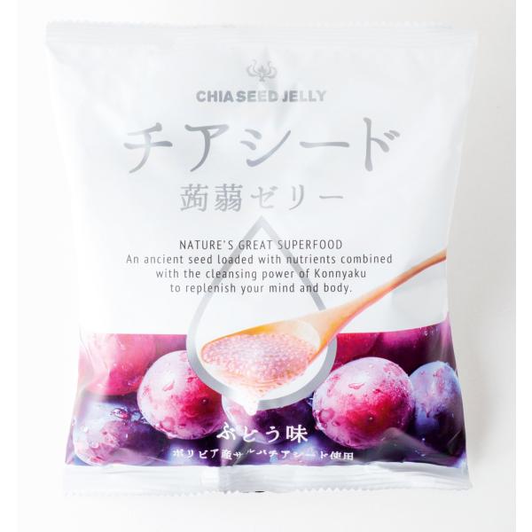 ※メーカー都合によりパッケージ等の外装面で異なる場合がございますので、あらかじめご了承くださいませ(免責) 画像は見本(イメージ)です。画像内に写った期限は撮影時のものであり、お届けする商品は期限内となります。詳細な期限については直接お問合...