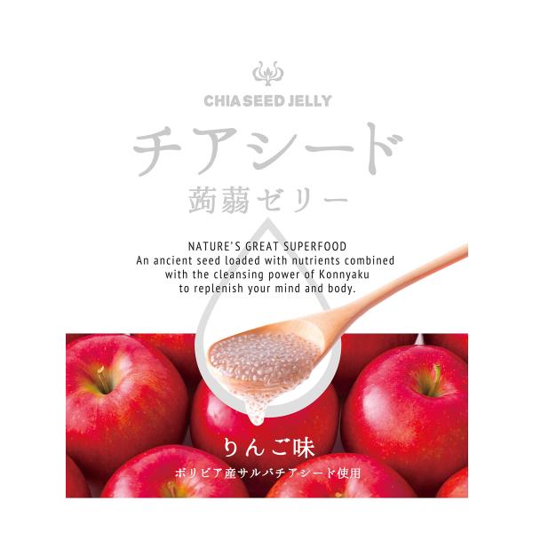 ※メーカー都合によりパッケージ等の外装面で異なる場合がございますので、あらかじめご了承くださいませ(免責) 画像は見本(イメージ)です。画像内に写った期限は撮影時のものであり、お届けする商品は期限内となります。詳細な期限については直接お問合...