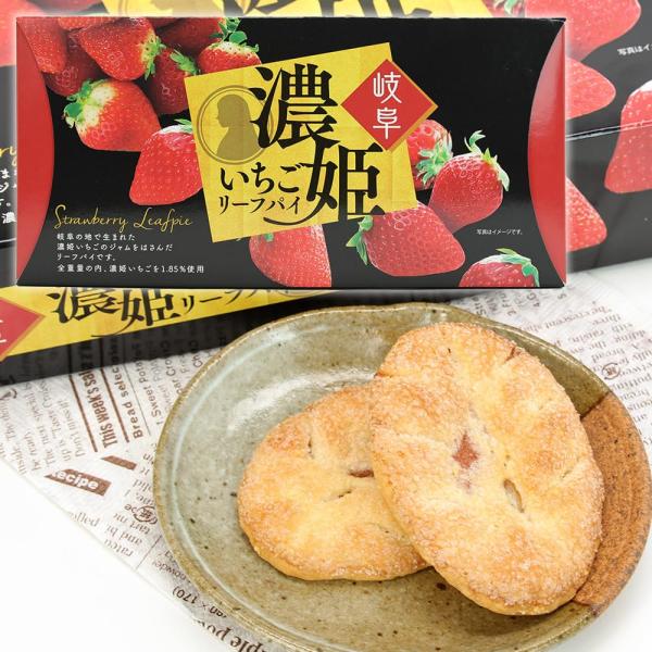 ※メーカー都合によりパッケージ等の外装面で異なる場合がございますので、あらかじめご了承くださいませ(免責) 画像は見本(イメージ)です。画像内に写った期限は撮影時のものであり、お届けする商品は期限内となります。詳細な期限については直接お問合...