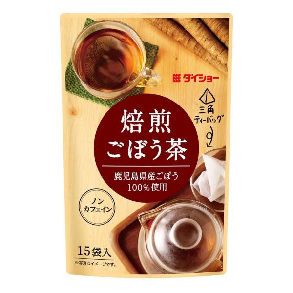 ※メーカー都合によりパッケージ等の外装面で異なる場合がございますので、あらかじめご了承くださいませ(免責) 画像は見本(イメージ)です。画像内に写った期限は撮影時のものであり、お届けする商品は期限内となります。詳細な期限については直接お問合...