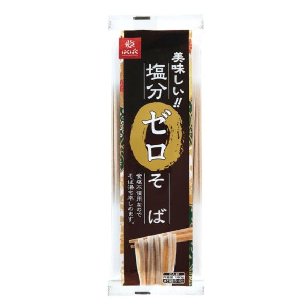 ※メーカー都合によりパッケージ等の外装面で異なる場合がございますので、あらかじめご了承くださいませ(免責) 画像は見本(イメージ)です。画像内に写った期限は撮影時のものであり、お届けする商品は期限内となります。詳細な期限については直接お問合...