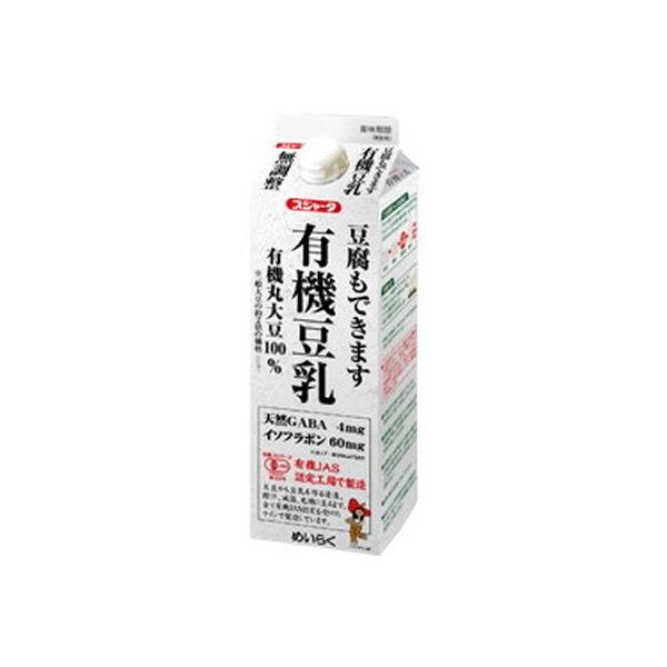 ※メーカー都合によりパッケージ等の外装面で異なる場合がございますので、あらかじめご了承くださいませ(免責) 画像は見本(イメージ)です。画像内に写った期限は撮影時のものであり、お届けする商品は期限内となります。詳細な期限については直接お問合...