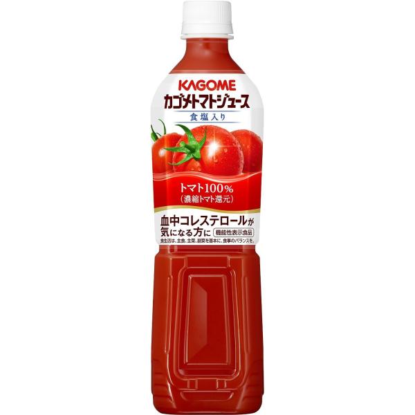※メーカー都合によりパッケージ等の外装面で異なる場合がございますので、あらかじめご了承くださいませ(免責) 画像は見本(イメージ)です。画像内に写った期限は撮影時のものであり、お届けする商品は期限内となります。詳細な期限については直接お問合...
