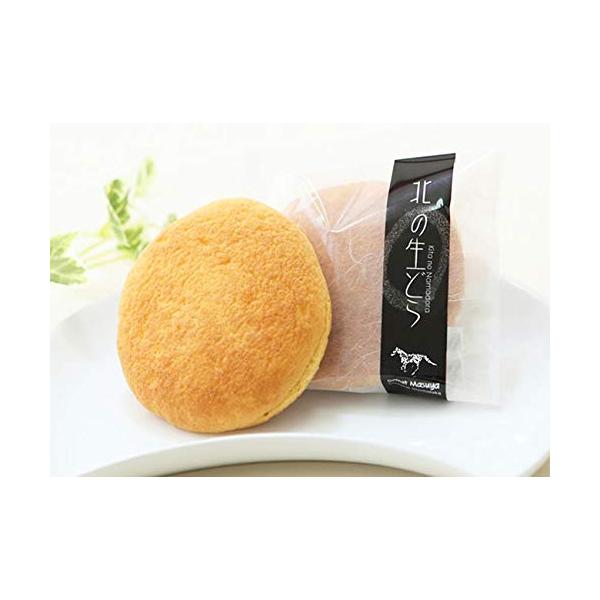 ※メーカー都合によりパッケージ等の外装面で異なる場合がございますので、あらかじめご了承くださいませ(免責) 画像は見本(イメージ)です。画像内に写った期限は撮影時のものであり、お届けする商品は期限内となります。詳細な期限については直接お問合...