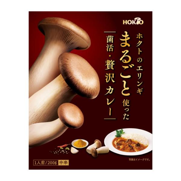 ※メーカー都合によりパッケージ等の外装面で異なる場合がございますので、あらかじめご了承くださいませ(免責) 画像は見本(イメージ)です。画像内に写った期限は撮影時のものであり、お届けする商品は期限内となります。詳細な期限については直接お問合...