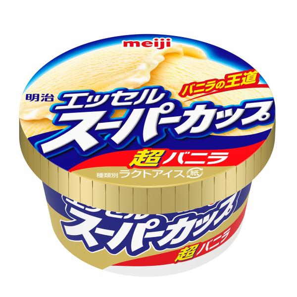 ※メーカー都合によりパッケージ等の外装面で異なる場合がございますので、あらかじめご了承くださいませ(免責) 画像は見本(イメージ)です。画像内に写った期限は撮影時のものであり、お届けする商品は期限内となります。詳細な期限については直接お問合...