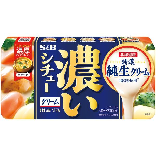 ※メーカー都合によりパッケージ等の外装面で異なる場合がございますので、あらかじめご了承くださいませ(免責) 画像は見本(イメージ)です。画像内に写った期限は撮影時のものであり、お届けする商品は期限内となります。詳細な期限については直接お問合...