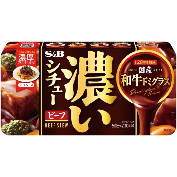 ※メーカー都合によりパッケージ等の外装面で異なる場合がございますので、あらかじめご了承くださいませ(免責) 画像は見本(イメージ)です。画像内に写った期限は撮影時のものであり、お届けする商品は期限内となります。詳細な期限については直接お問合...
