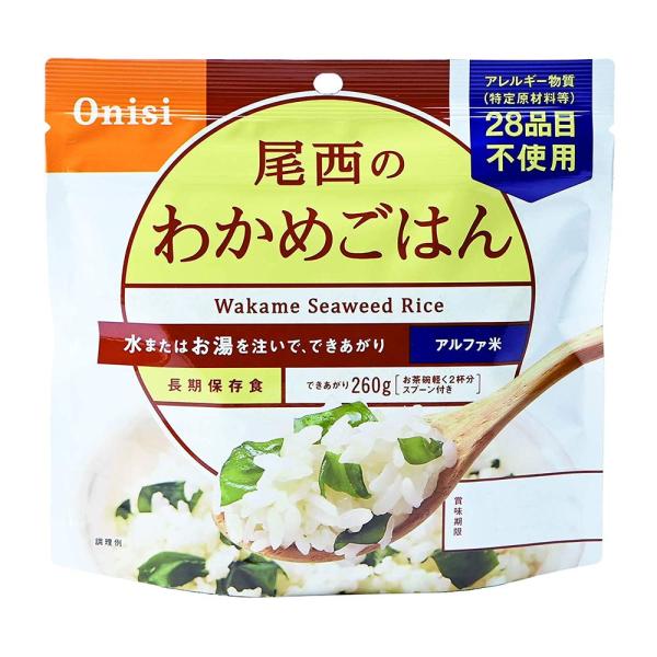 ※メーカー都合によりパッケージ等の外装面で異なる場合がございますので、あらかじめご了承くださいませ(免責) 画像は見本(イメージ)です。画像内に写った期限は撮影時のものであり、お届けする商品は期限内となります。詳細な期限については直接お問合...