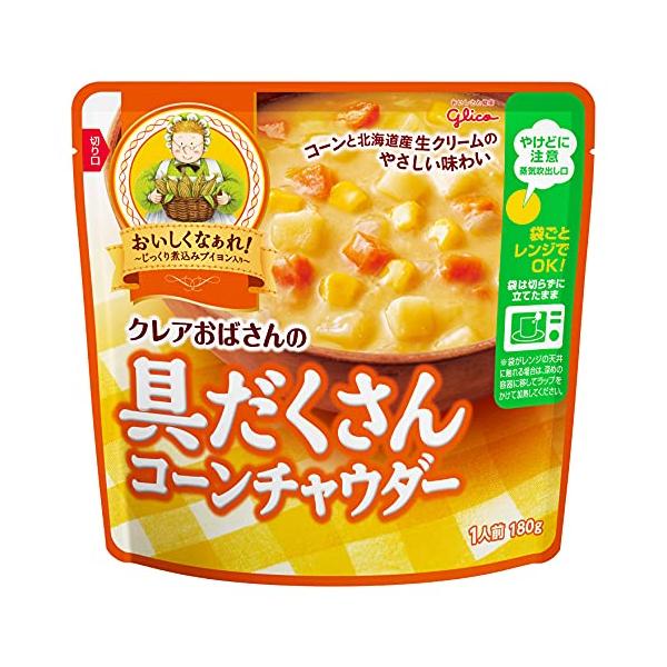 ※メーカー都合によりパッケージ等の外装面で異なる場合がございますので、あらかじめご了承くださいませ(免責) 画像は見本(イメージ)です。画像内に写った期限は撮影時のものであり、お届けする商品は期限内となります。詳細な期限については直接お問合...