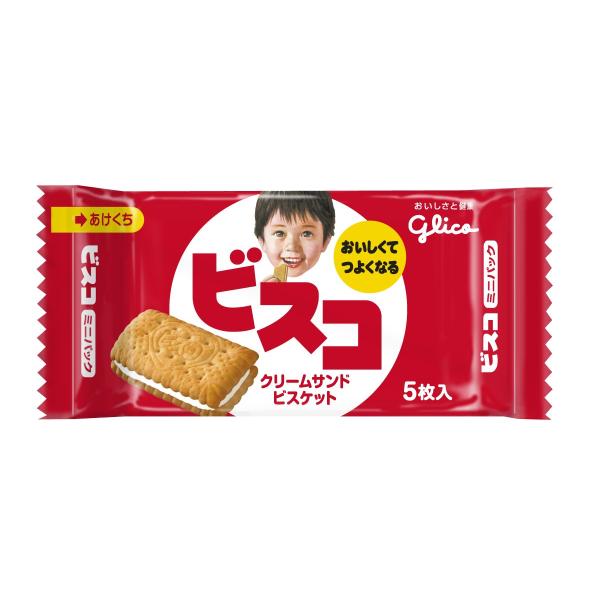 ※メーカー都合によりパッケージ等の外装面で異なる場合がございますので、あらかじめご了承くださいませ(免責) 画像は見本(イメージ)です。画像内に写った期限は撮影時のものであり、お届けする商品は期限内となります。詳細な期限については直接お問合...