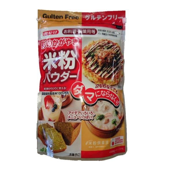 ※メーカー都合によりパッケージ等の外装面で異なる場合がございますので、あらかじめご了承くださいませ(免責) 画像は見本(イメージ)です。画像内に写った期限は撮影時のものであり、お届けする商品は期限内となります。詳細な期限については直接お問合...