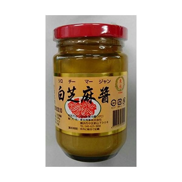 ※メーカー都合によりパッケージ等の外装面で異なる場合がございますので、あらかじめご了承くださいませ(免責) 画像は見本(イメージ)です。画像内に写った期限は撮影時のものであり、お届けする商品は期限内となります。詳細な期限については直接お問合...