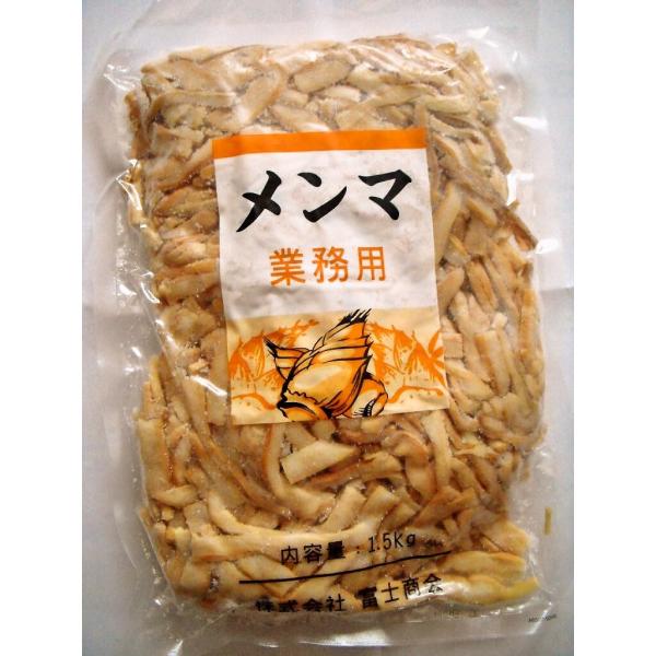 ※メーカー都合によりパッケージ等の外装面で異なる場合がございますので、あらかじめご了承くださいませ(免責) 画像は見本(イメージ)です。画像内に写った期限は撮影時のものであり、お届けする商品は期限内となります。詳細な期限については直接お問合...