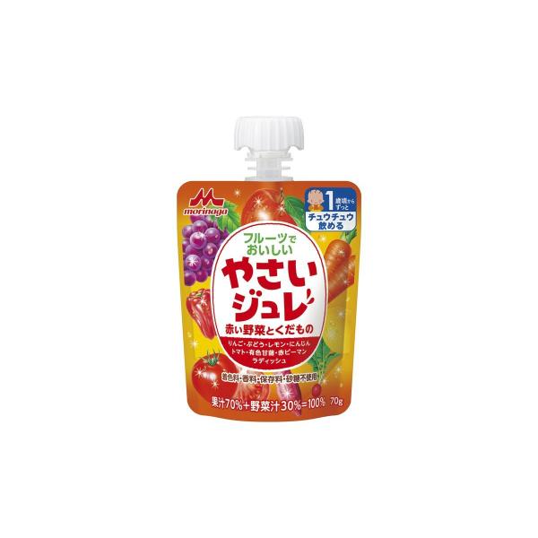 ※メーカー都合によりパッケージ等の外装面で異なる場合がございますので、あらかじめご了承くださいませ(免責) 画像は見本(イメージ)です。画像内に写った期限は撮影時のものであり、お届けする商品は期限内となります。詳細な期限については直接お問合...