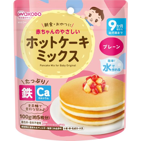 ※メーカー都合によりパッケージ等の外装面で異なる場合がございますので、あらかじめご了承くださいませ(免責) 画像は見本(イメージ)です。画像内に写った期限は撮影時のものであり、お届けする商品は期限内となります。詳細な期限については直接お問合...