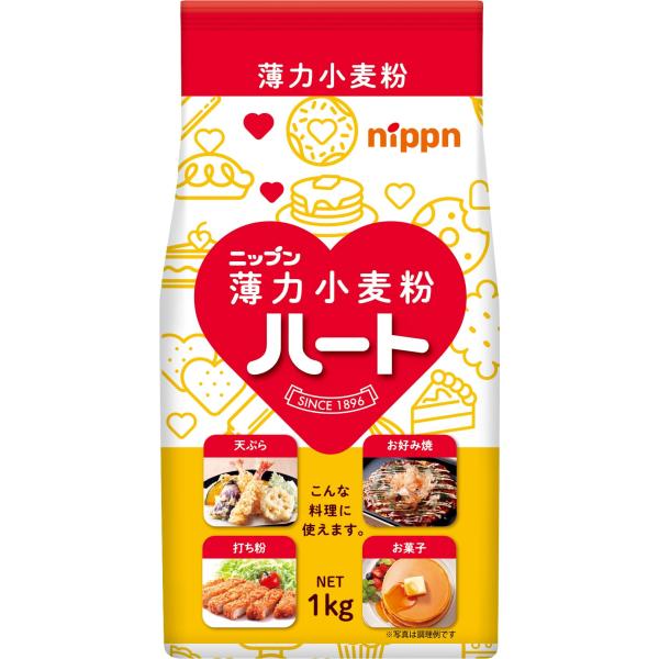 ※メーカー都合によりパッケージ等の外装面で異なる場合がございますので、あらかじめご了承くださいませ(免責) 画像は見本(イメージ)です。画像内に写った期限は撮影時のものであり、お届けする商品は期限内となります。詳細な期限については直接お問合...