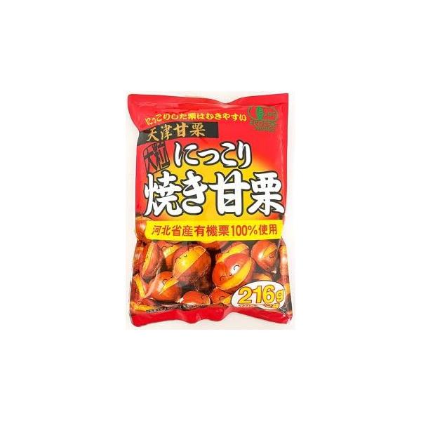 ※メーカー都合によりパッケージ等の外装面で異なる場合がございますので、あらかじめご了承くださいませ(免責) 画像は見本(イメージ)です。画像内に写った期限は撮影時のものであり、お届けする商品は期限内となります。詳細な期限については直接お問合...