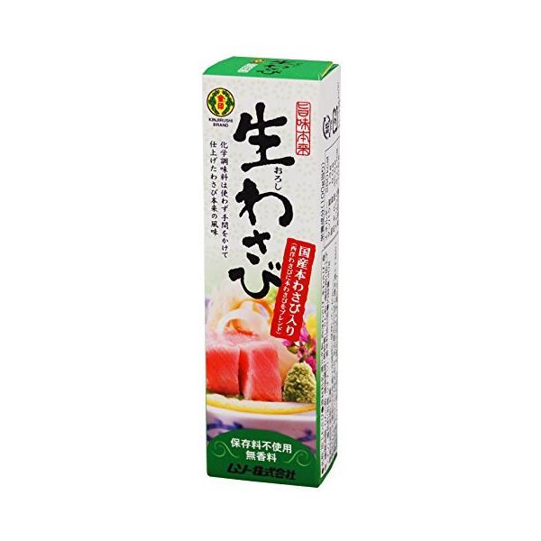 ※メーカー都合によりパッケージ等の外装面で異なる場合がございますので、あらかじめご了承くださいませ(免責) 画像は見本(イメージ)です。画像内に写った期限は撮影時のものであり、お届けする商品は期限内となります。詳細な期限については直接お問合...