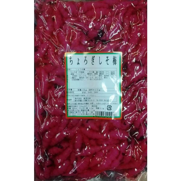 ※メーカー都合によりパッケージ等の外装面で異なる場合がございますので、あらかじめご了承くださいませ(免責) 画像は見本(イメージ)です。画像内に写った期限は撮影時のものであり、お届けする商品は期限内となります。詳細な期限については直接お問合...