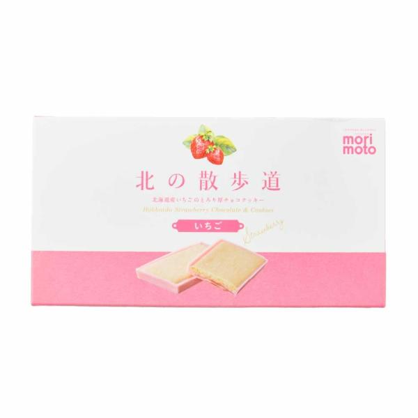 ※メーカー都合によりパッケージ等の外装面で異なる場合がございますので、あらかじめご了承くださいませ(免責) 画像は見本(イメージ)です。画像内に写った期限は撮影時のものであり、お届けする商品は期限内となります。詳細な期限については直接お問合...