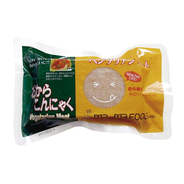 ※メーカー都合によりパッケージ等の外装面で異なる場合がございますので、あらかじめご了承くださいませ(免責) 画像は見本(イメージ)です。画像内に写った期限は撮影時のものであり、お届けする商品は期限内となります。詳細な期限については直接お問合...