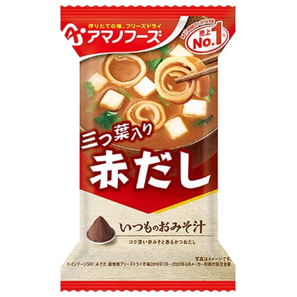 ※メーカー都合によりパッケージ等の外装面で異なる場合がございますので、あらかじめご了承くださいませ(免責) 画像は見本(イメージ)です。画像内に写った期限は撮影時のものであり、お届けする商品は期限内となります。詳細な期限については直接お問合...