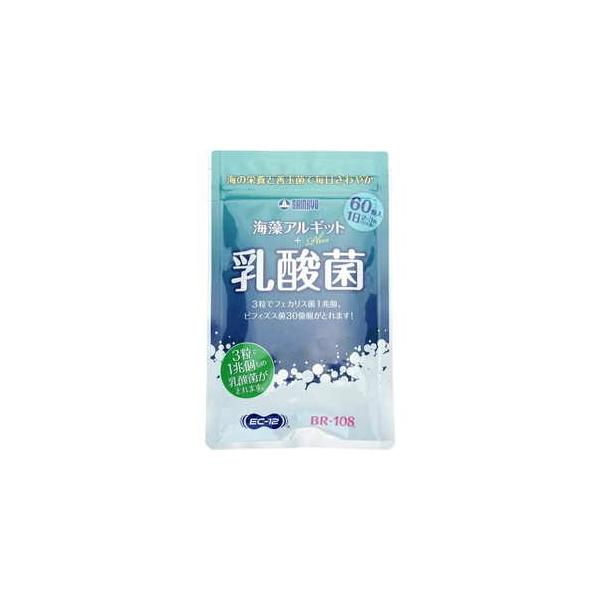 ※メーカー都合によりパッケージ等の外装面で異なる場合がございますので、あらかじめご了承くださいませ(免責) 画像は見本(イメージ)です。画像内に写った期限は撮影時のものであり、お届けする商品は期限内となります。詳細な期限については直接お問合...