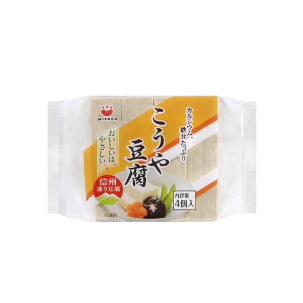※メーカー都合によりパッケージ等の外装面で異なる場合がございますので、あらかじめご了承くださいませ(免責) 画像は見本(イメージ)です。画像内に写った期限は撮影時のものであり、お届けする商品は期限内となります。詳細な期限については直接お問合...