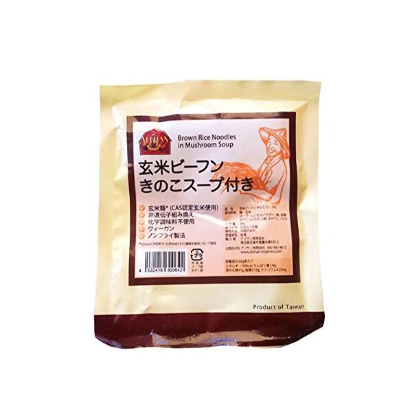 ※メーカー都合によりパッケージ等の外装面で異なる場合がございますので、あらかじめご了承くださいませ(免責) 画像は見本(イメージ)です。画像内に写った期限は撮影時のものであり、お届けする商品は期限内となります。詳細な期限については直接お問合...