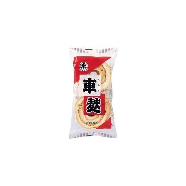 ※メーカー都合によりパッケージ等の外装面で異なる場合がございますので、あらかじめご了承くださいませ(免責) 画像は見本(イメージ)です。画像内に写った期限は撮影時のものであり、お届けする商品は期限内となります。詳細な期限については直接お問合...