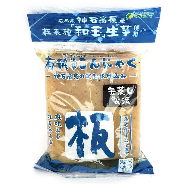 ※メーカー都合によりパッケージ等の外装面で異なる場合がございますので、あらかじめご了承くださいませ(免責) 画像は見本(イメージ)です。画像内に写った期限は撮影時のものであり、お届けする商品は期限内となります。詳細な期限については直接お問合...