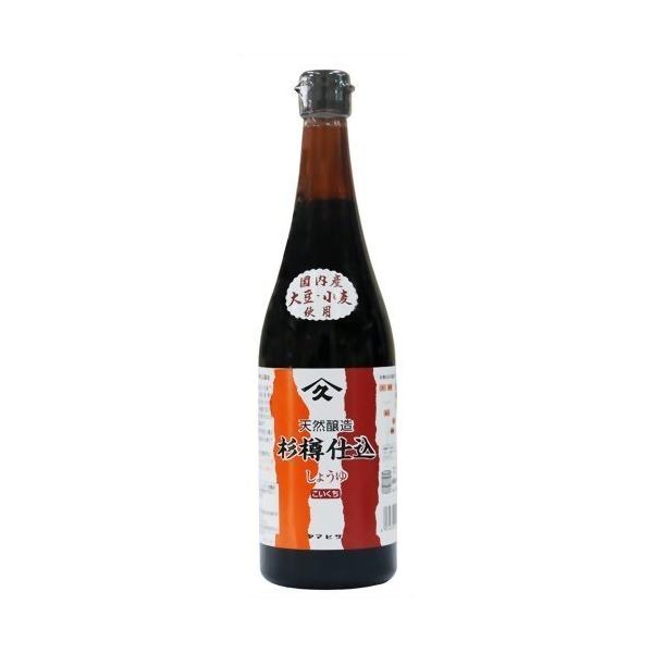 ※メーカー都合によりパッケージ等の外装面で異なる場合がございますので、あらかじめご了承くださいませ(免責) 画像は見本(イメージ)です。画像内に写った期限は撮影時のものであり、お届けする商品は期限内となります。詳細な期限については直接お問合...