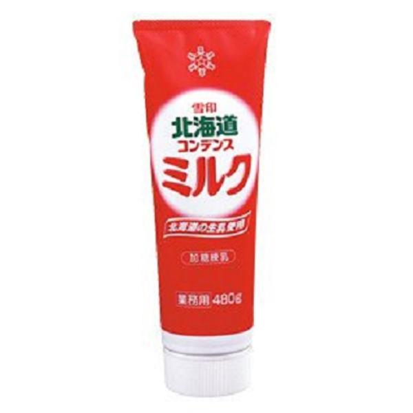 ※メーカー都合によりパッケージ等の外装面で異なる場合がございますので、あらかじめご了承くださいませ(免責) 画像は見本(イメージ)です。画像内に写った期限は撮影時のものであり、お届けする商品は期限内となります。詳細な期限については直接お問合...