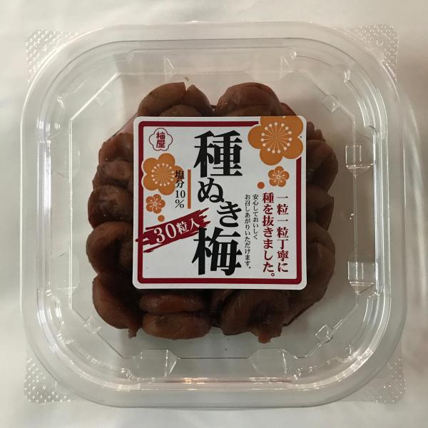 ※メーカー都合によりパッケージ等の外装面で異なる場合がございますので、あらかじめご了承くださいませ(免責) 画像は見本(イメージ)です。画像内に写った期限は撮影時のものであり、お届けする商品は期限内となります。詳細な期限については直接お問合...